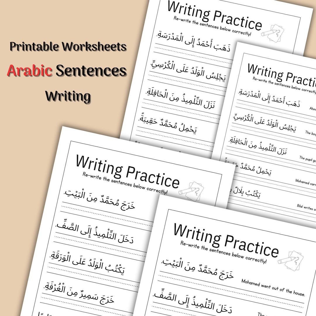 Master Arabic Writing: Sentence Practice Worksheets for Beginners ...