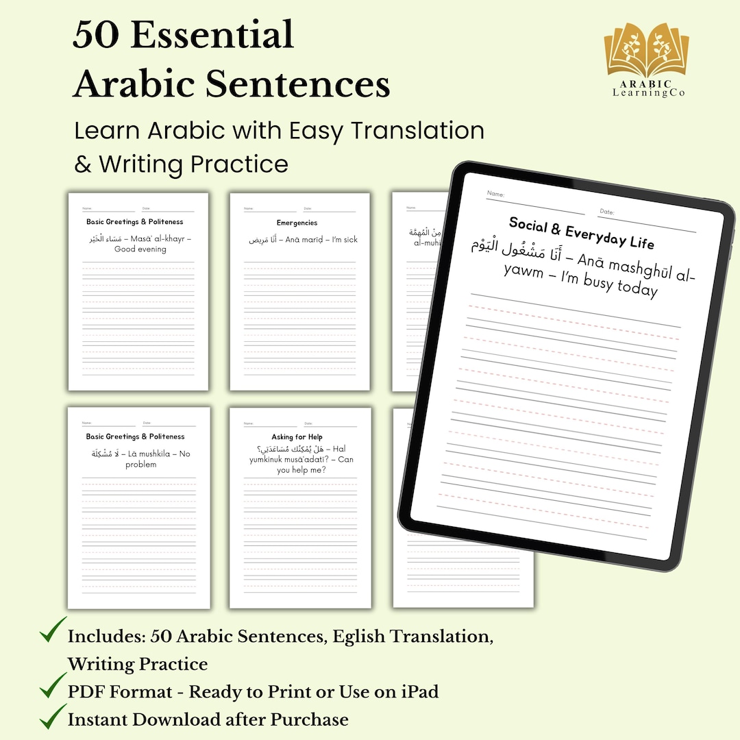 Arabic Sentences Worksheet: Learn Arabic With English Translation (PDF ...