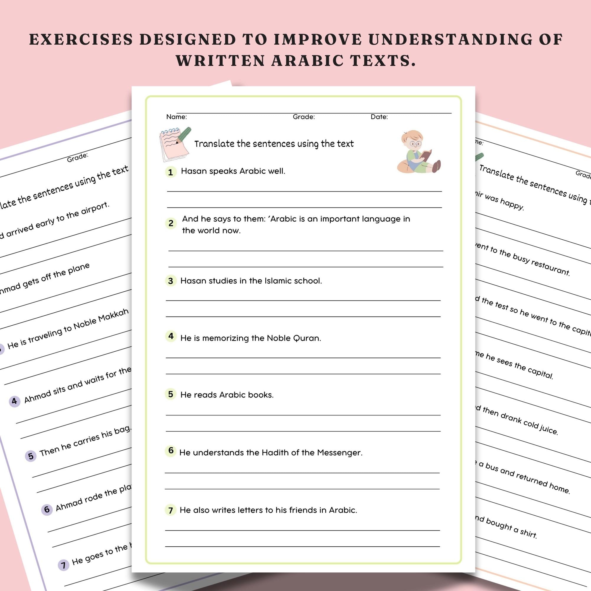 Arabic Simple Reading & Learning Worksheets, Printable, PDF - Etsy