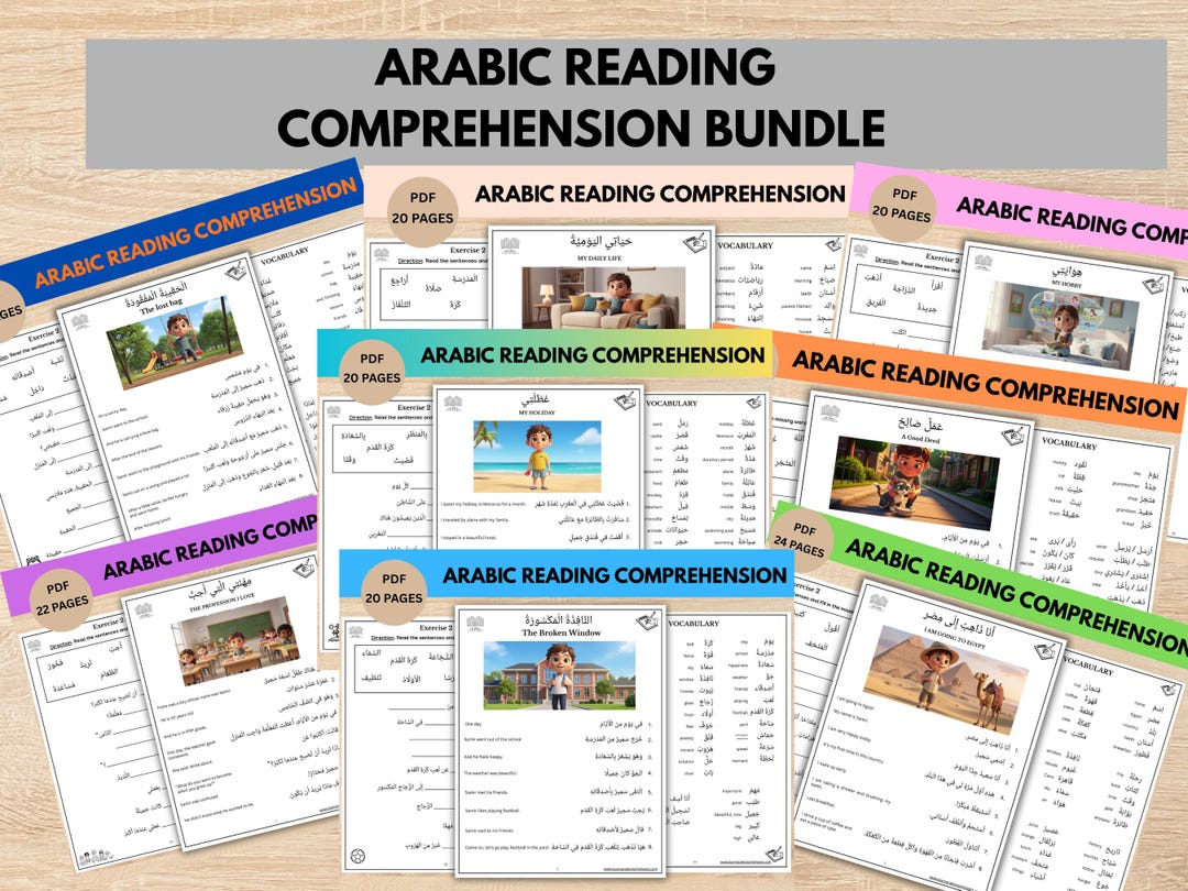 Arabic Reading Comprehension Bundle PDF | Learn Arabic for Beginners ...
