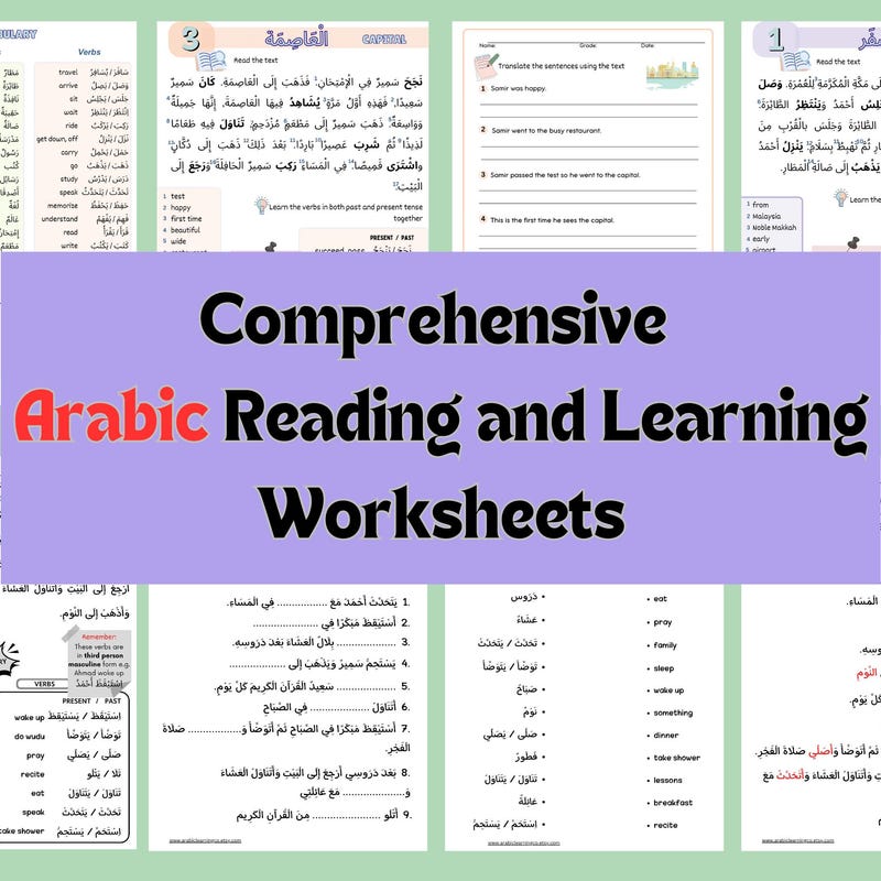 ArabicLearningCo - Etsy