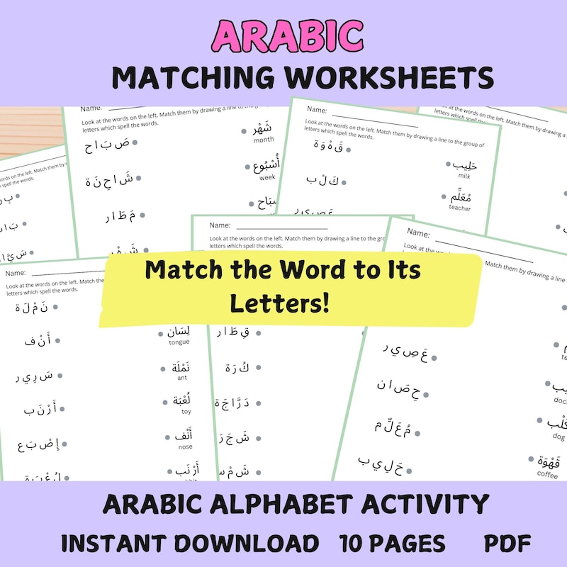 ArabicLearningCo - Etsy