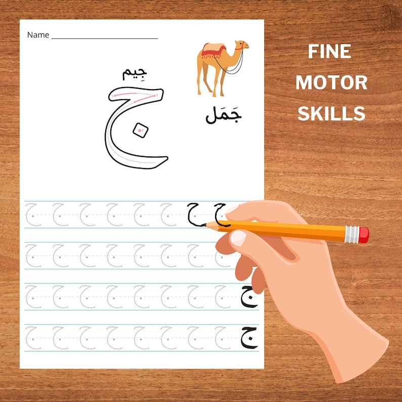 Arabic Alphabet Letters Tracing Printable Worksheet, Writing Learning ...