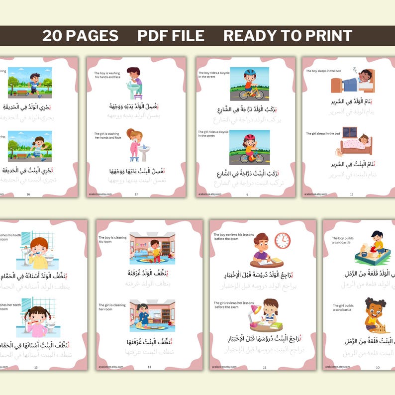 Arabic Simple Reading Tracing Sentences Worksheets Printable Learning ...