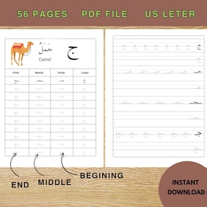 Arabic Alphabet Letters Learning Tracing Writing Worksheets Printable ...