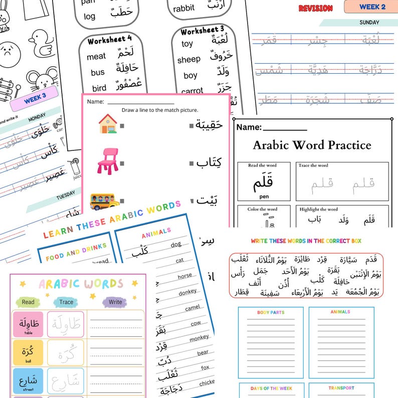 Arabic Words Learning Worksheets, Printable, Writing, Tracing, Digital ...