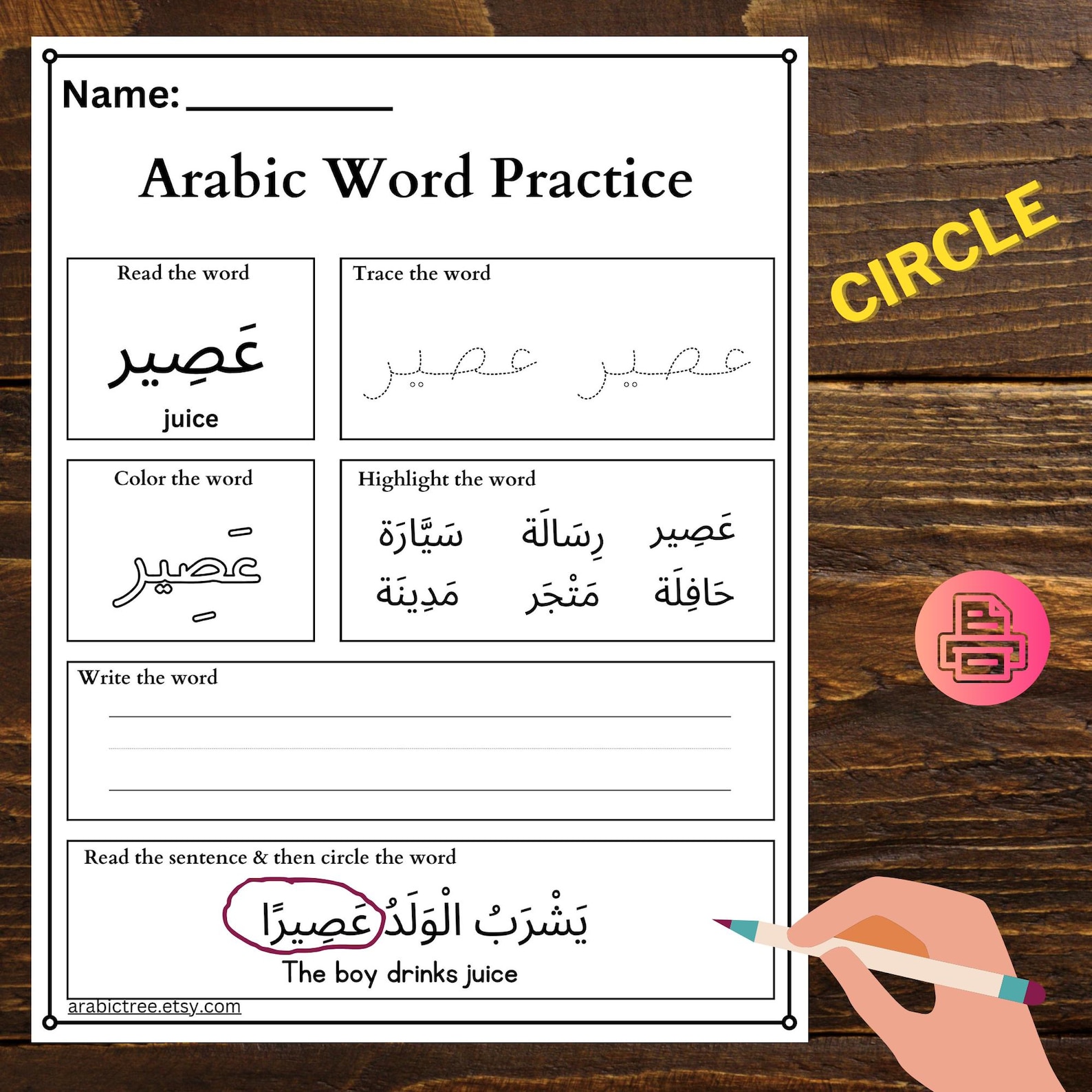 Arabic Worksheets for Kids – Tracing, Vocabulary & Writing Practice ...