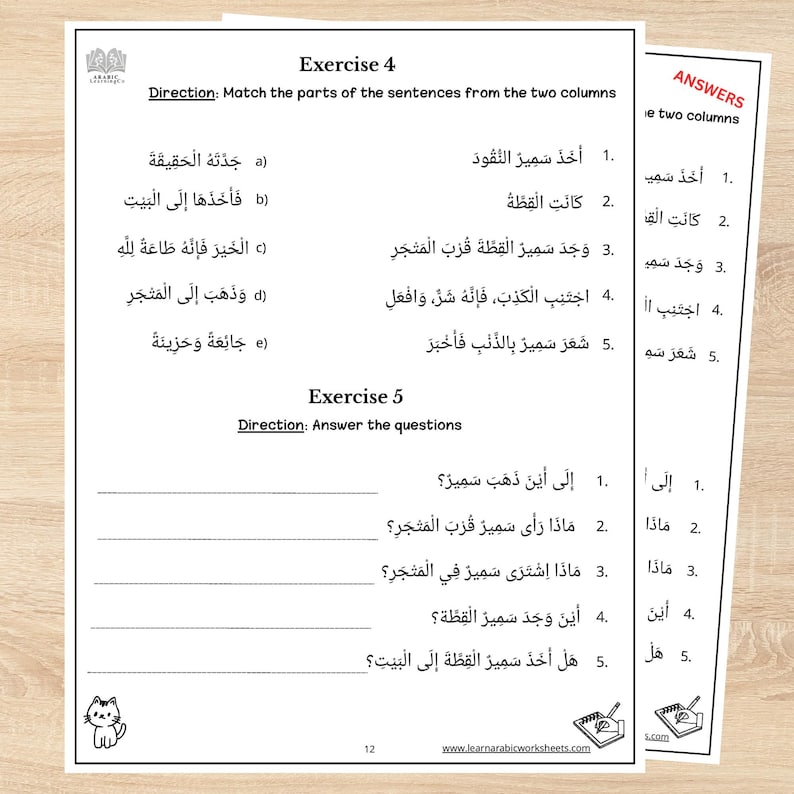 Arabic Reading Comprehension Worksheets | Easy Arabic Reading Practice ...