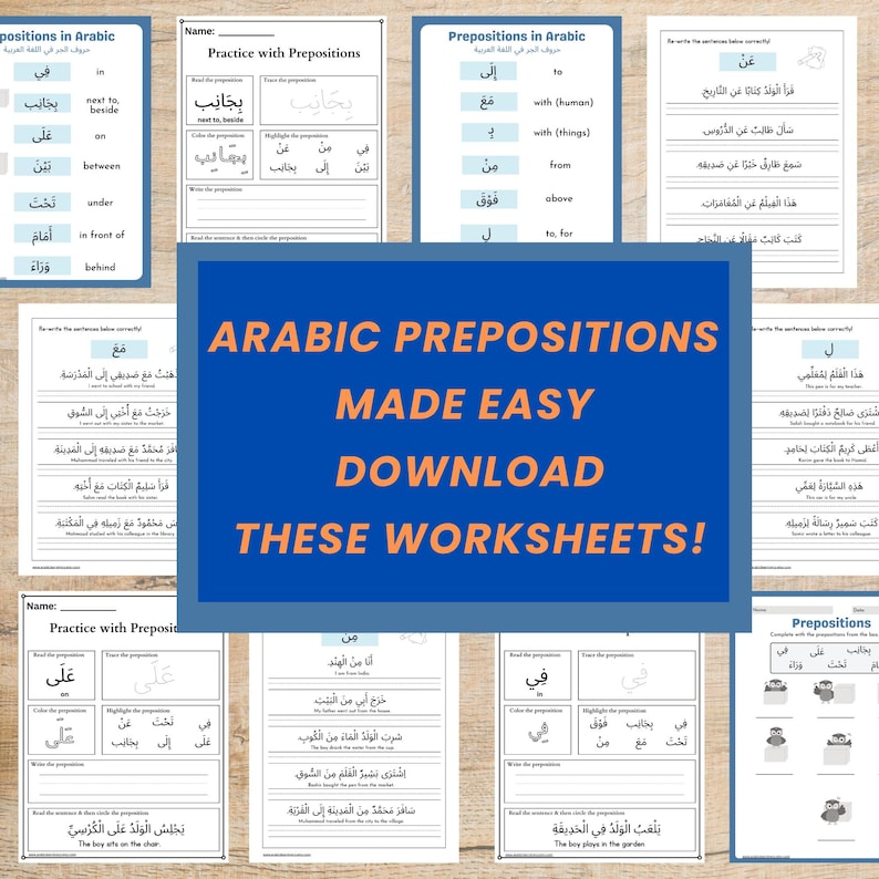 Arabic Grammar Worksheets: Prepositions Learning (PDF Download) - Etsy