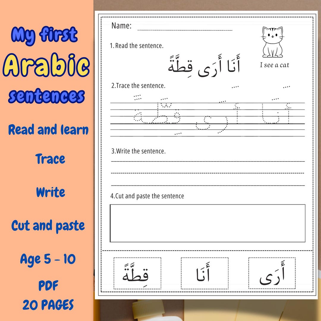 Simple Arabic English Sentences Learning Tracing Writing Practice ...