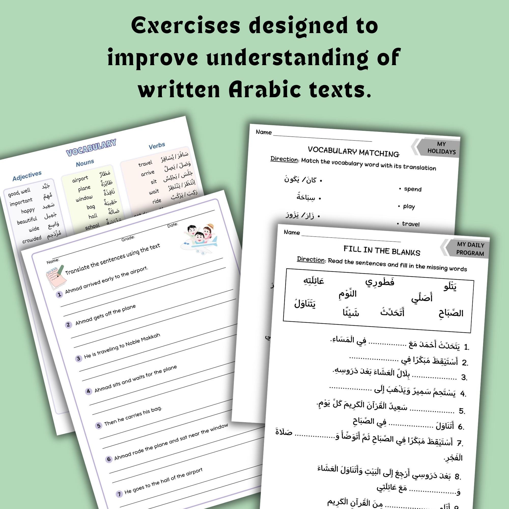 Arabic Reading & Vocabulary Worksheets PDF | Intermediate Arabic ...