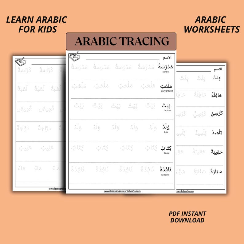 Arabic Tracing Worksheets | Handwriting Practice (PDF) - Etsy