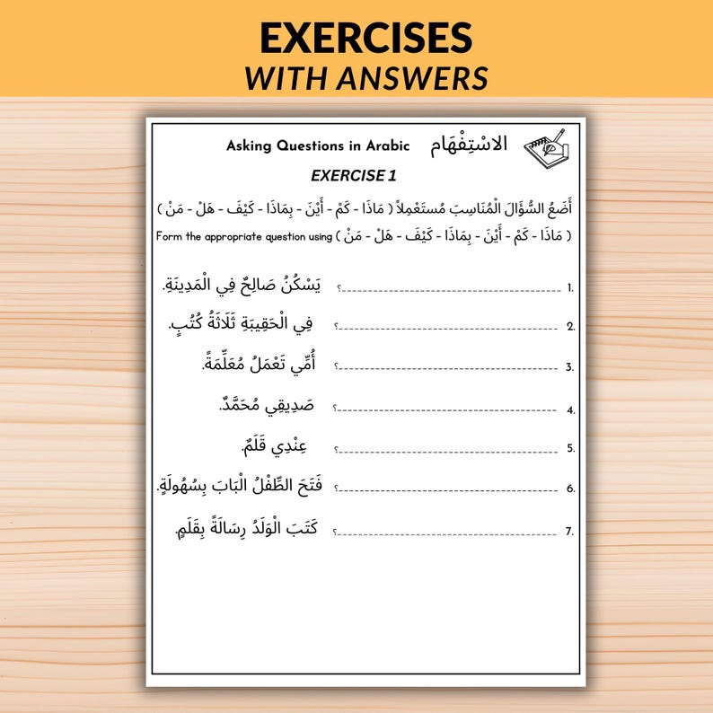 Arabic Question Words Worksheet • Beginner Grammar Practice (printable ...
