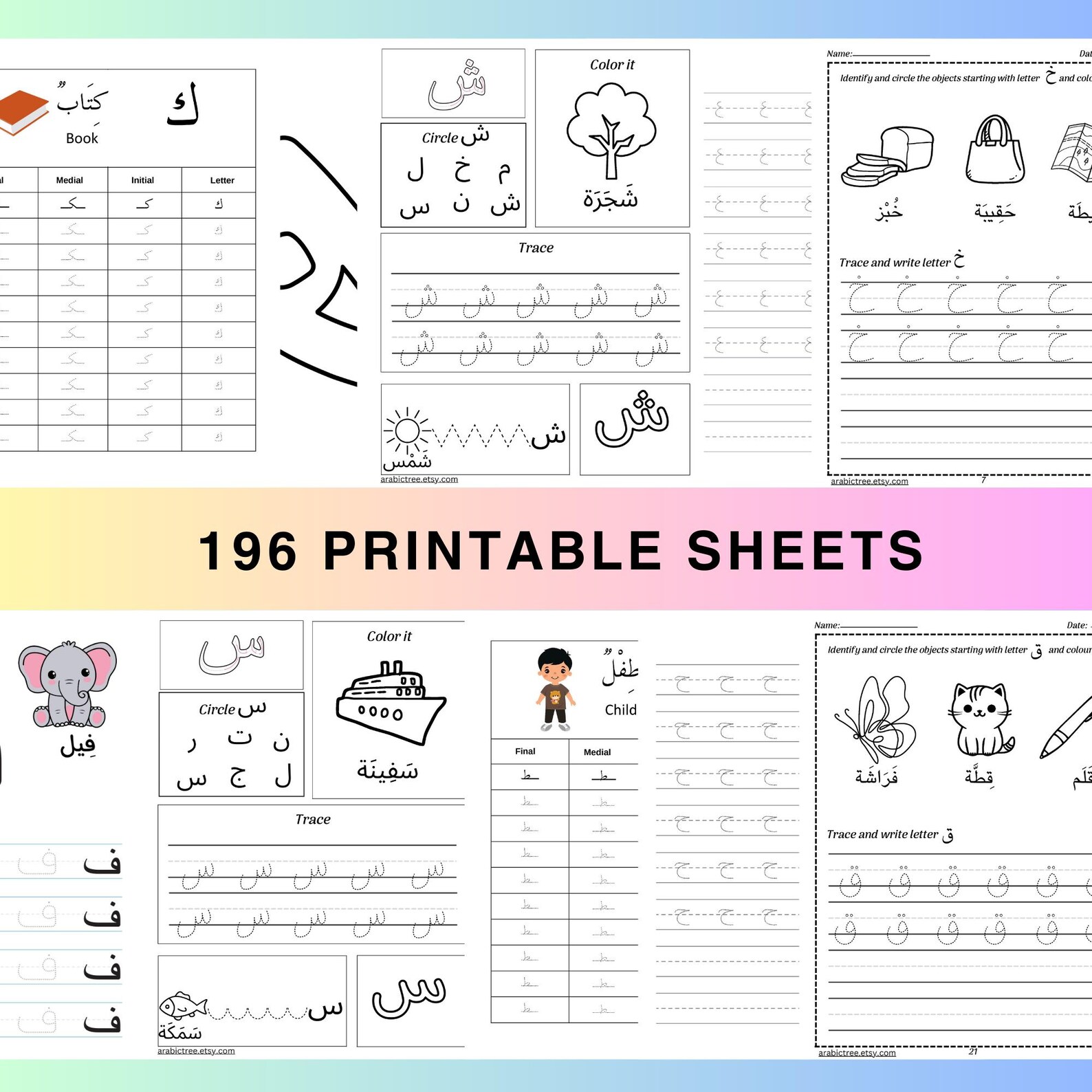 Arabic Alphabet Letters Learning Tracing Writing Worksheets Printable ...