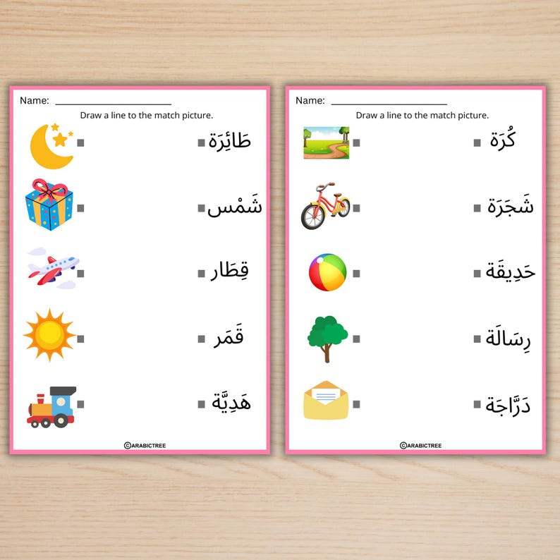 Arabic Vocabulary Matching Worksheet for Kids (instant Download) - Etsy