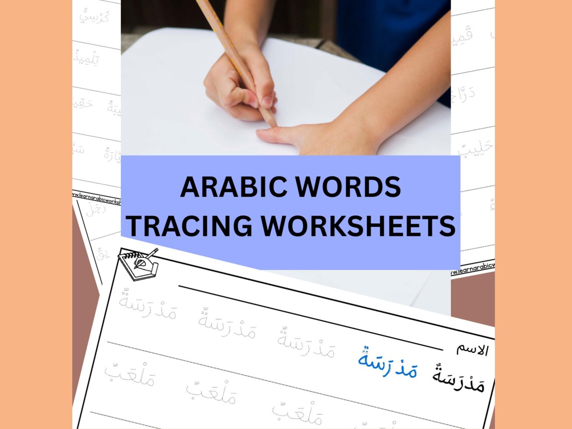 Arabic Tracing Worksheets | Handwriting Practice (PDF) - Etsy