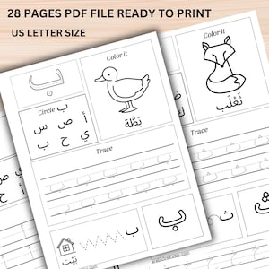 Arabic Alphabet Letters Learning Tracing Writing Worksheets Printable ...