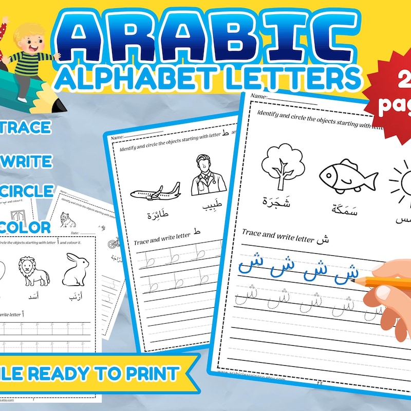 ArabicLearningCo - Etsy