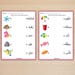 Arabic Matching Worksheets Printable Words Writing Learning Tracing ...