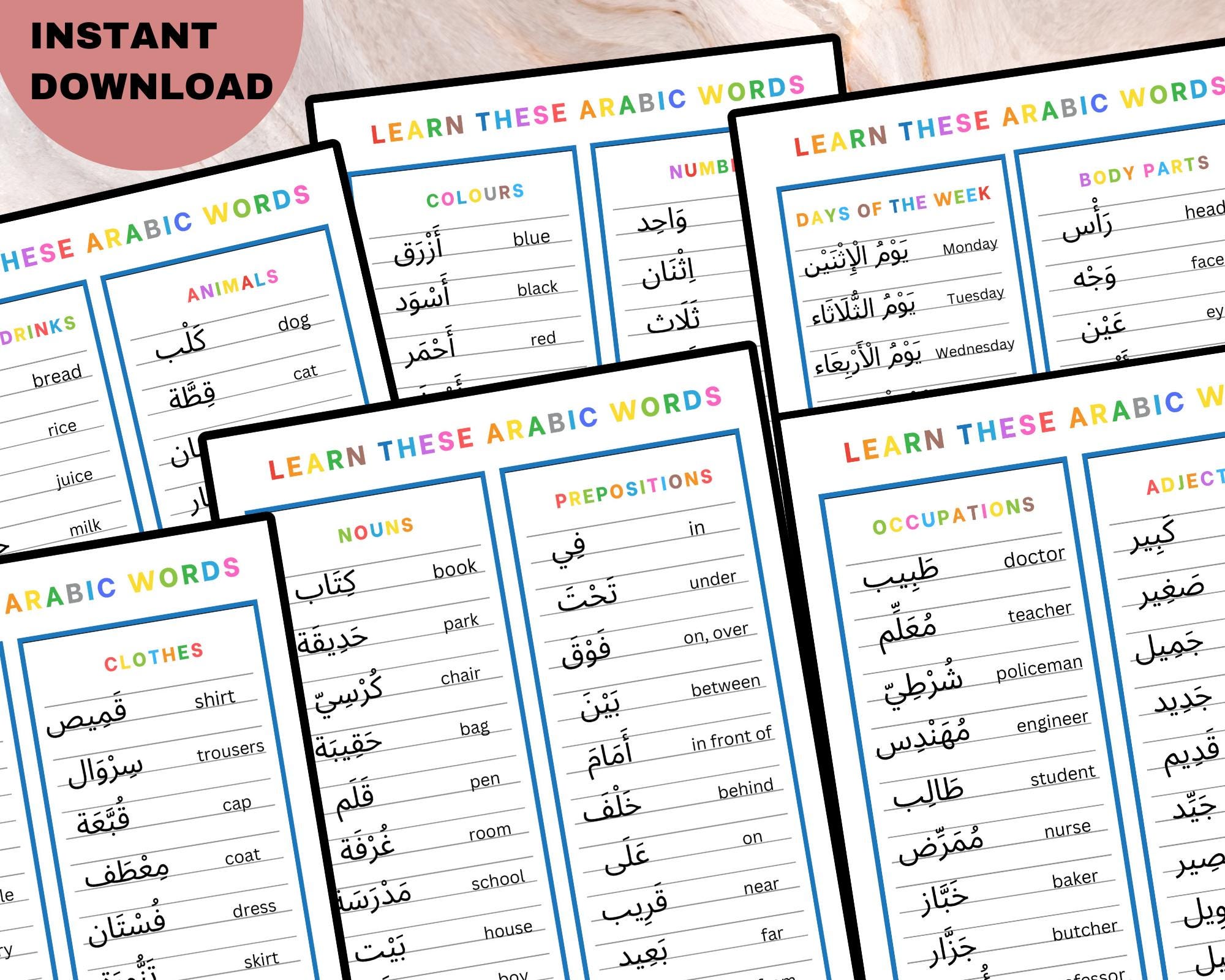 Arabic Word List Worksheets Printable Learning Practice Matching ...