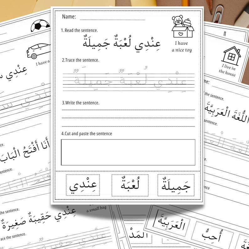Arabic Sentences Learning Tracing Writing Practice Worksheets Digital ...