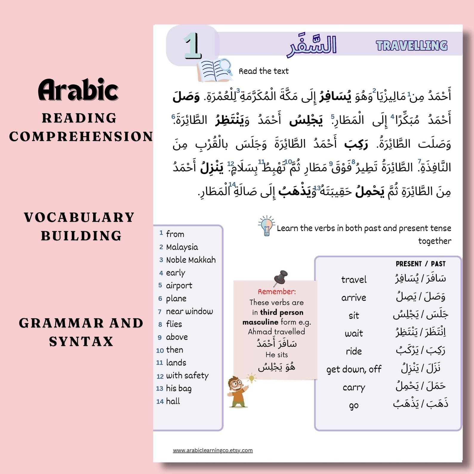 Arabic Simple Reading & Learning Worksheets, Printable, PDF - Etsy