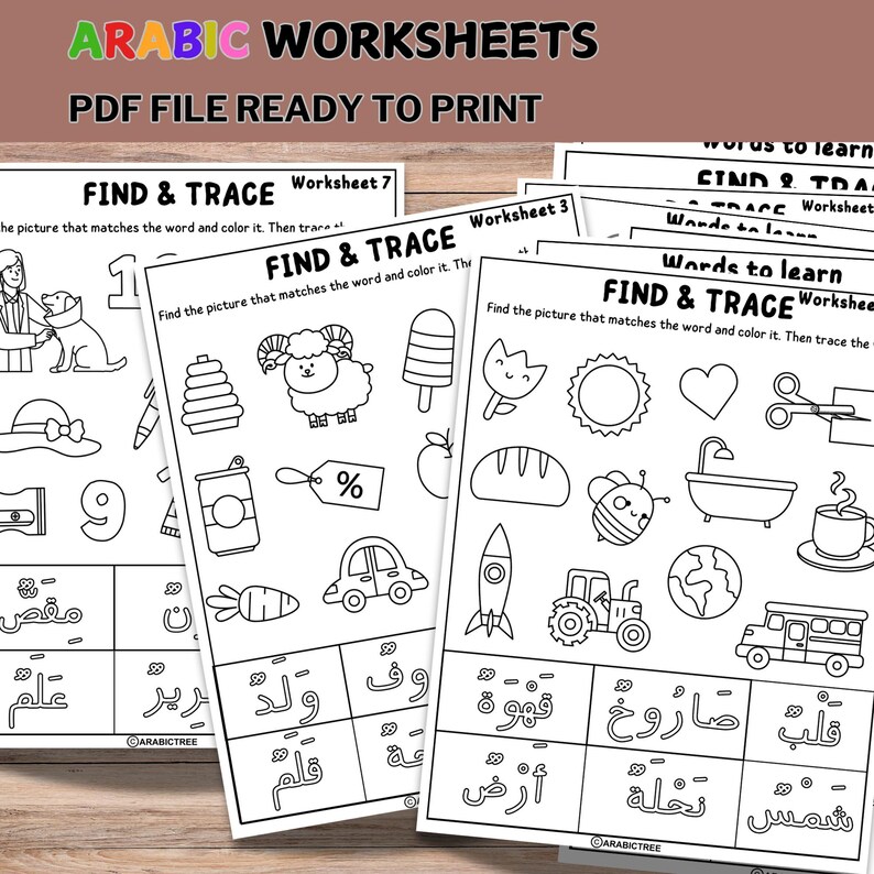 Arabic Worksheets for Kids – Tracing, Coloring and Word Activities ...