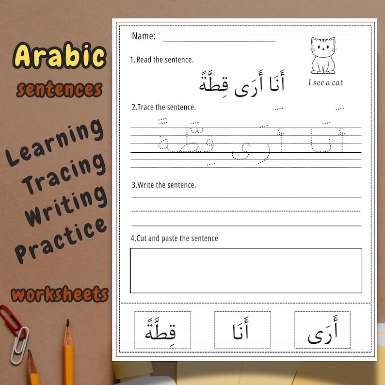 Arabic Sentences Learning Tracing Writing Practice Worksheets Digital ...