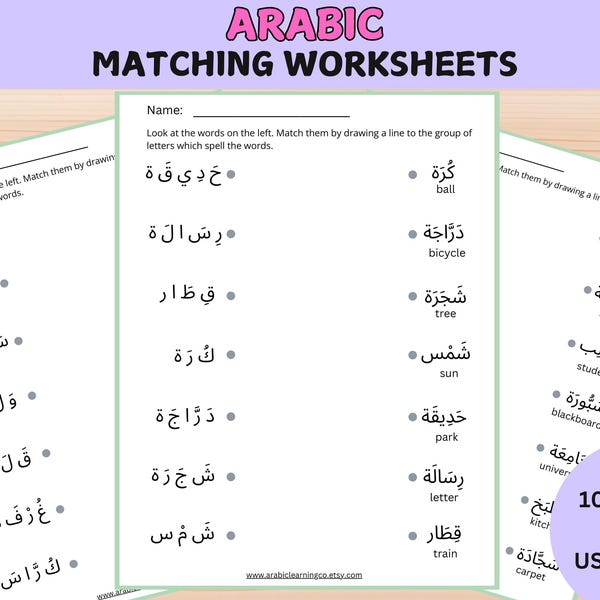 ArabicLearningCo - Etsy