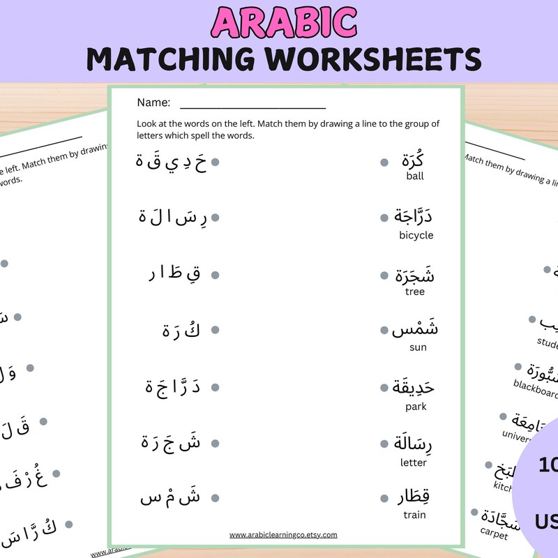 ArabicLearningCo - Etsy