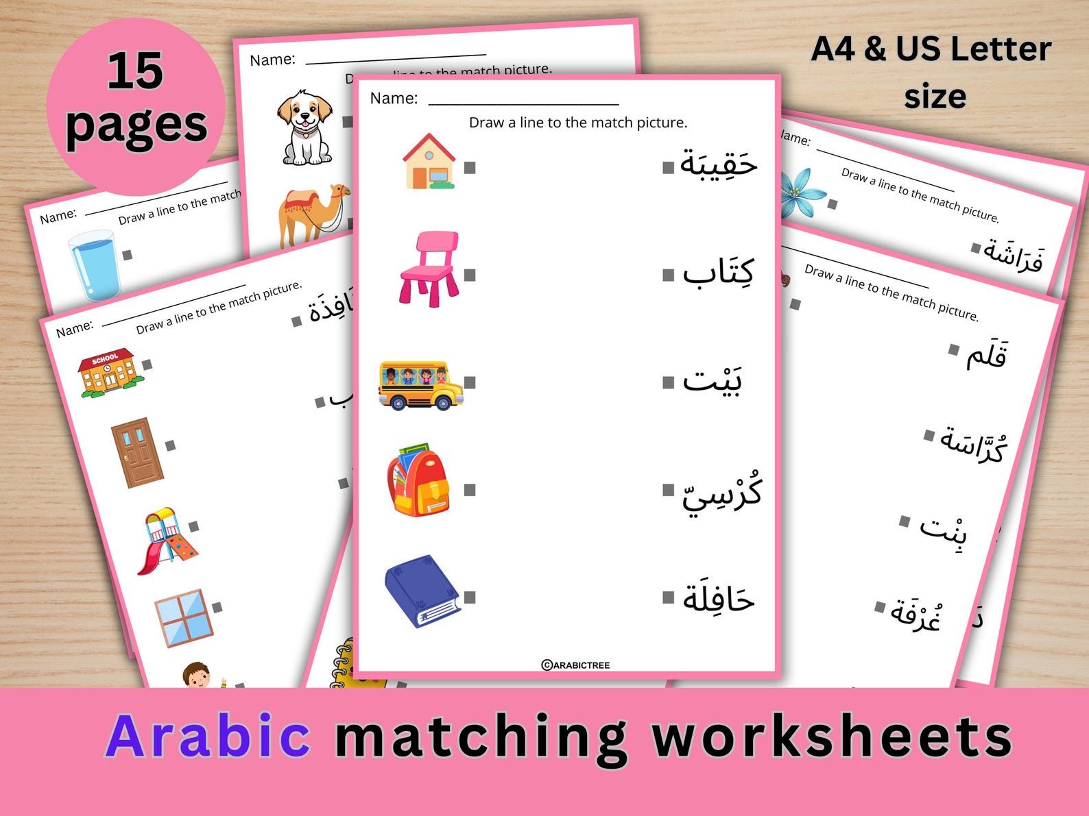 Arabic Matching Worksheets Printable Words Writing Learning Tracing ...