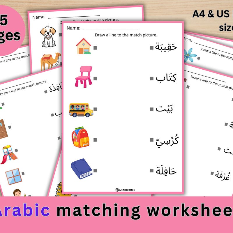 ArabicLearningCo - Etsy