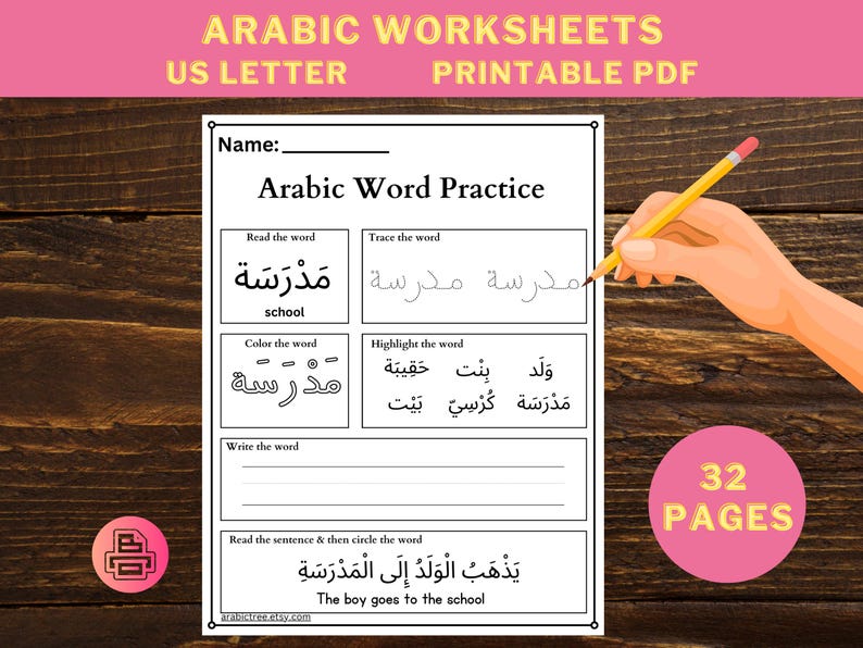 Arabic Worksheets for Kids – Tracing, Vocabulary & Writing Practice ...