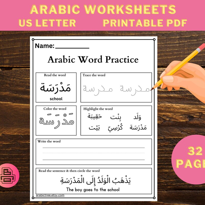 ArabicLearningCo - Etsy