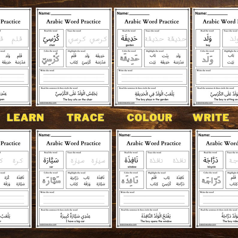 Arabic Worksheets for Kids – Tracing, Vocabulary & Writing Practice ...