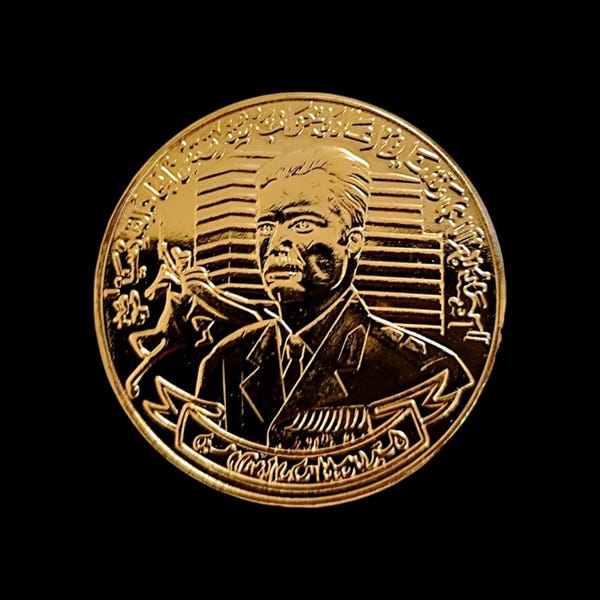 Saddam Hussein - Etsy