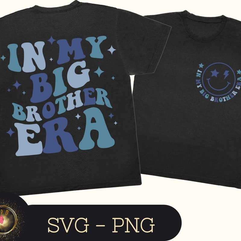 Birth of My Brother - Etsy