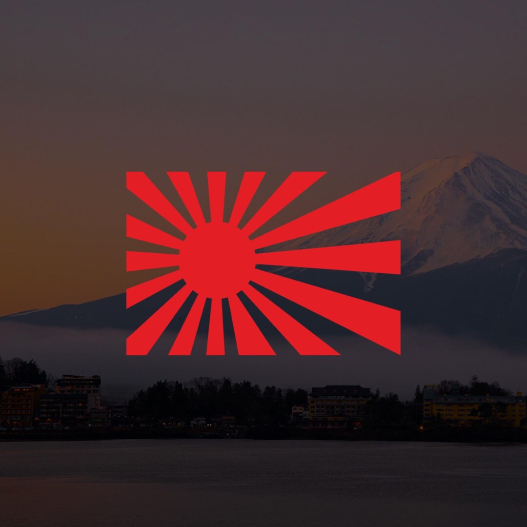 Rising Sun JDM Vinyl Sticker Decal Stance Drift Race - Etsy
