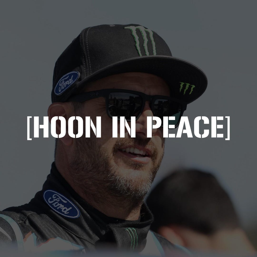HOON IN PEACE Ken Block Tribute Vinyl Decal Sticker - Etsy