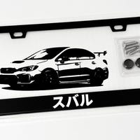 Devil Z Wangan Midnight Black License Plate Frame Frames JDM Racing ...