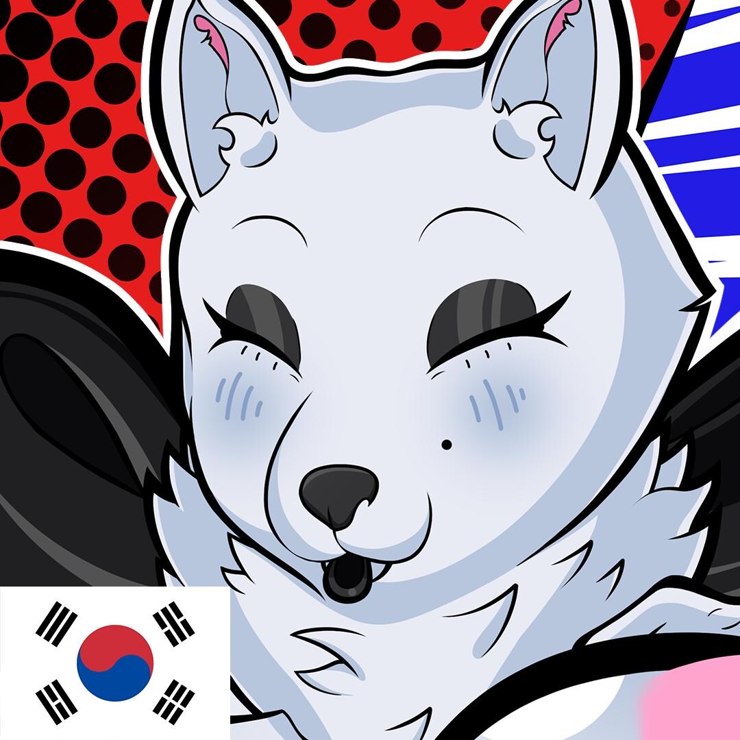 Ms. South Korea YIFF Poster - Etsy