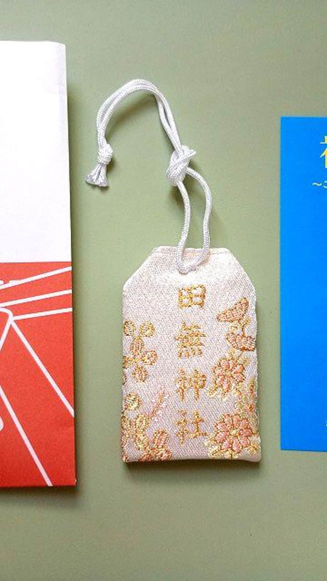 OMAMORI a Traditional Japanese Amulet Charm, or Talisman Shrines ...