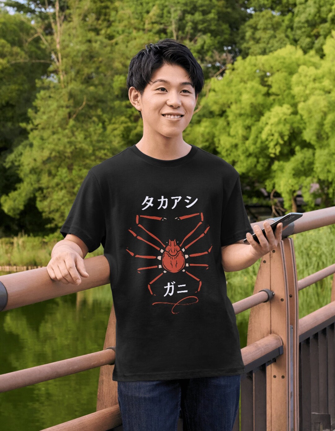 Japanese Spider Crab T-shirt Taka-ashi Gani Katakana Cool Crab Lover Crustacean Marine Sea Life ...