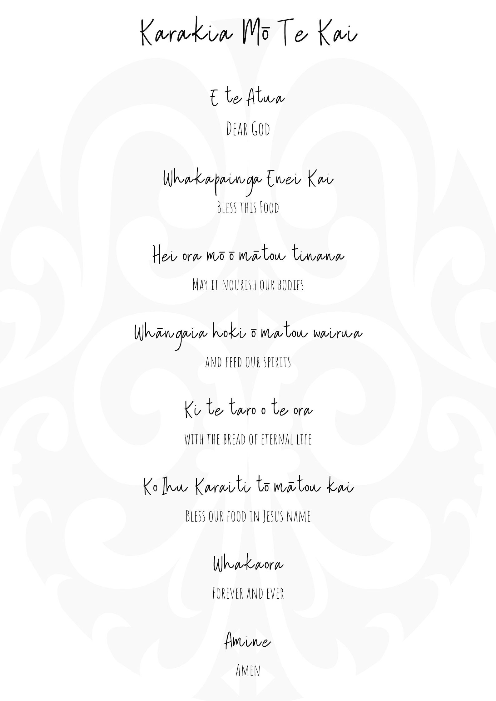 Digital Print - Grace or Blessing on the Food - Karakia Mo Te Kai - Etsy
