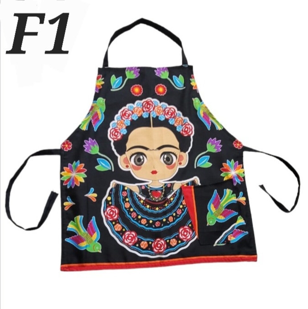 Frida Kahlo Apron mandil Frida Kahlo Kitchen Apron - Etsy