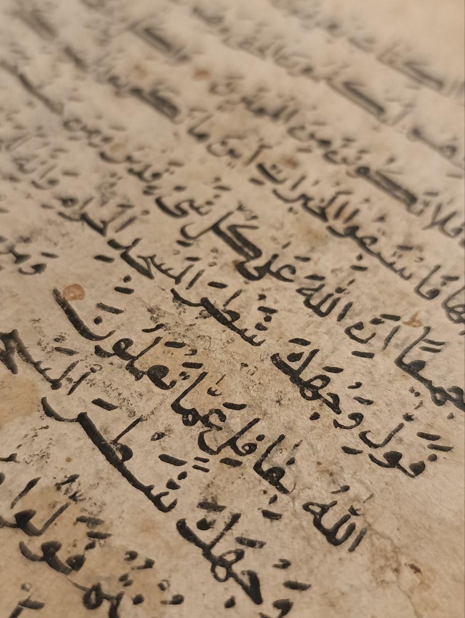 Striking 19th Century Quran Pages From India, Bihari Script - Etsy