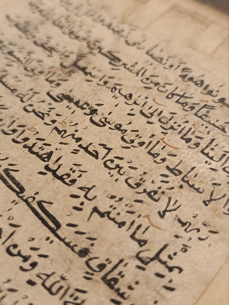 Striking 19th Century Quran Pages From India, Bihari Script - Etsy