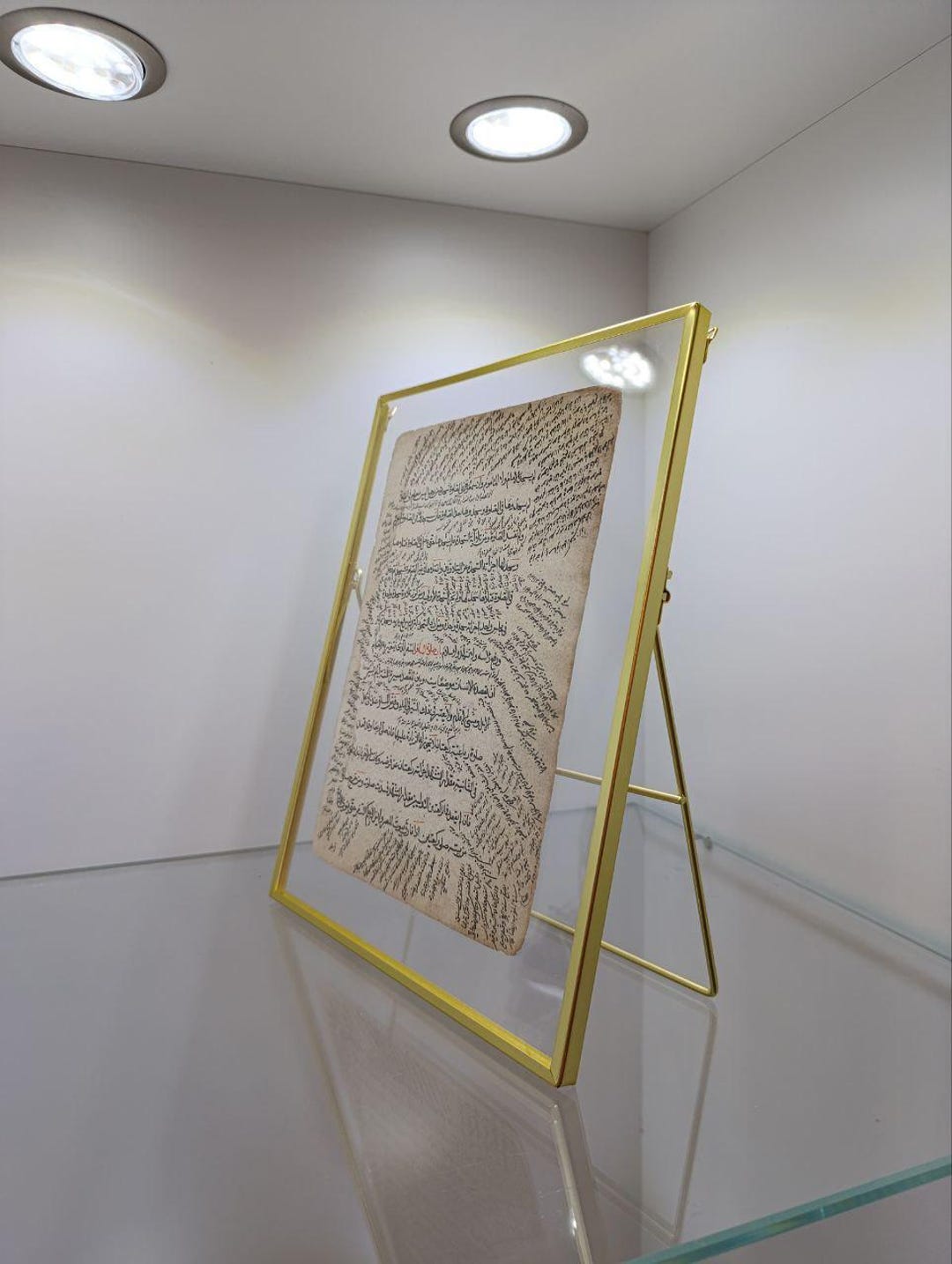 Arabic 19th Century Hanafi Manuscript Folio From ‘mukhtasar’ by Al ...