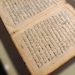 Striking 19th Century Quran Pages From India, Bihari Script - Etsy