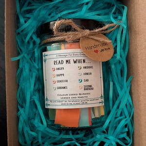 Islamic Guidance Jar - Etsy